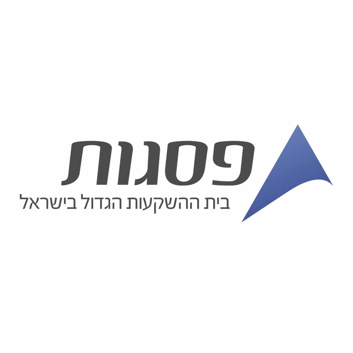 PSAGOT – GoSee